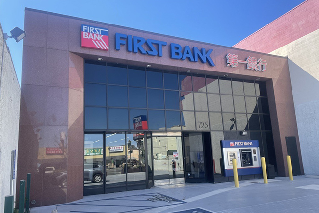 Los Angeles California Bank | Chinatown LA Bank | First Bank
